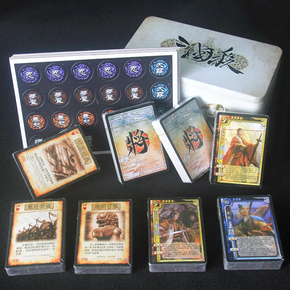 LEGENDS OF THE THREE KINGDOMS San Guo Sha Game Cards